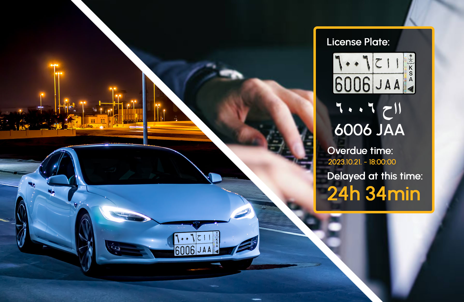 Case Studies – Fleet Management and Logistics – Carmen Cloud